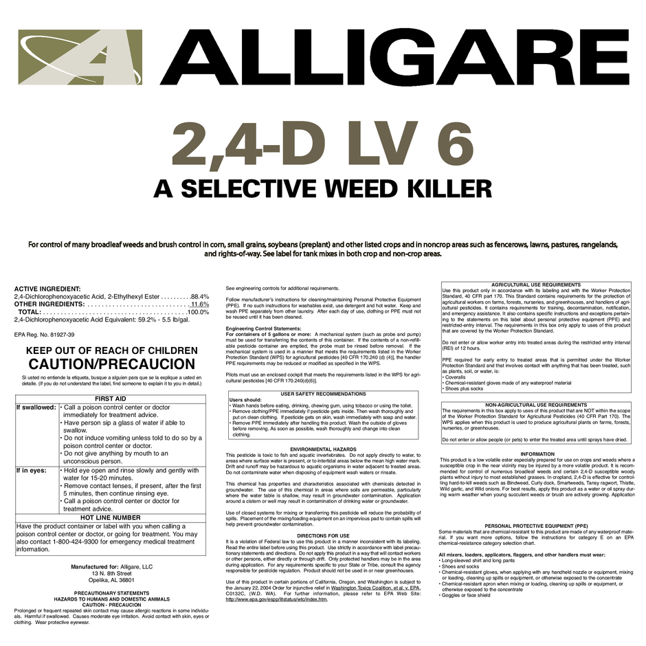 Products – Expect More Ag Network